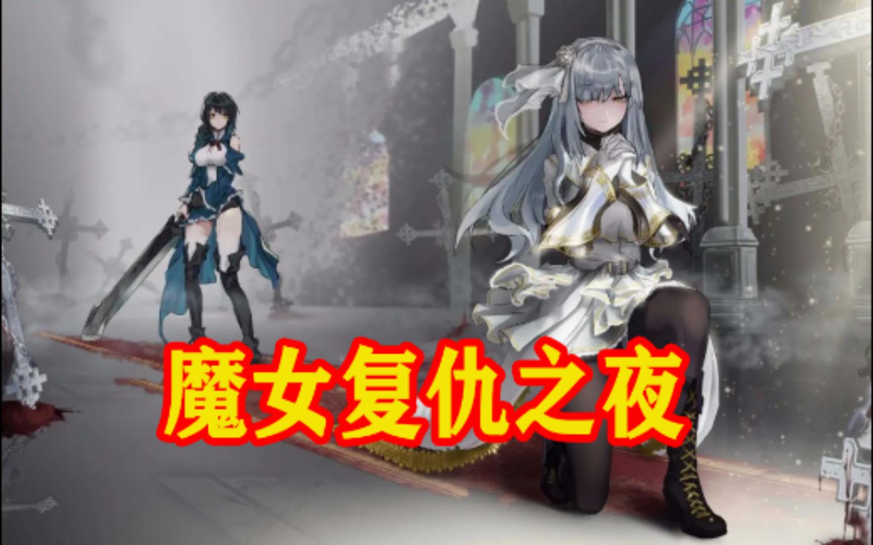 SiNiSistar2 1.6.2新加画廊模式