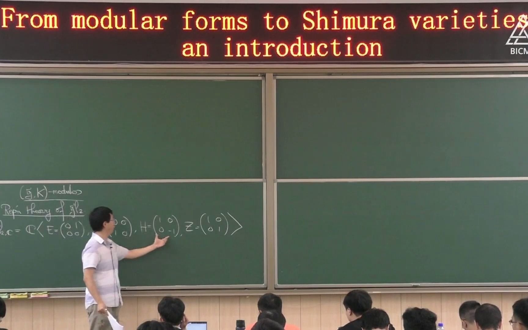 Introduction to Shimura varieties 3-肖梁-2021暑期学校 - 视频下载 Video Downloader