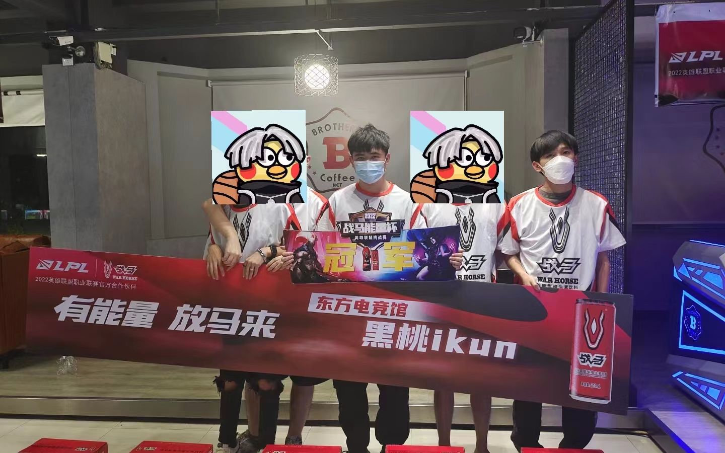 真ikun都是成绩说话_哔哩哔哩_bilibili