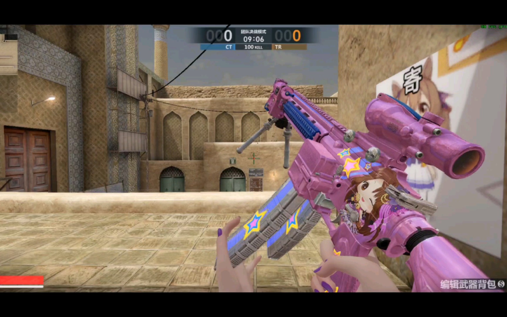 csol2奈奈-千图网