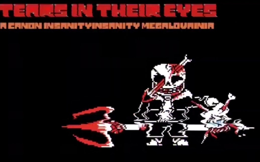 INSANITY SANS: BROKEN MIND (INSANITYINSANITY ): TEARS IN THEIR EYES_哔哩哔 ...