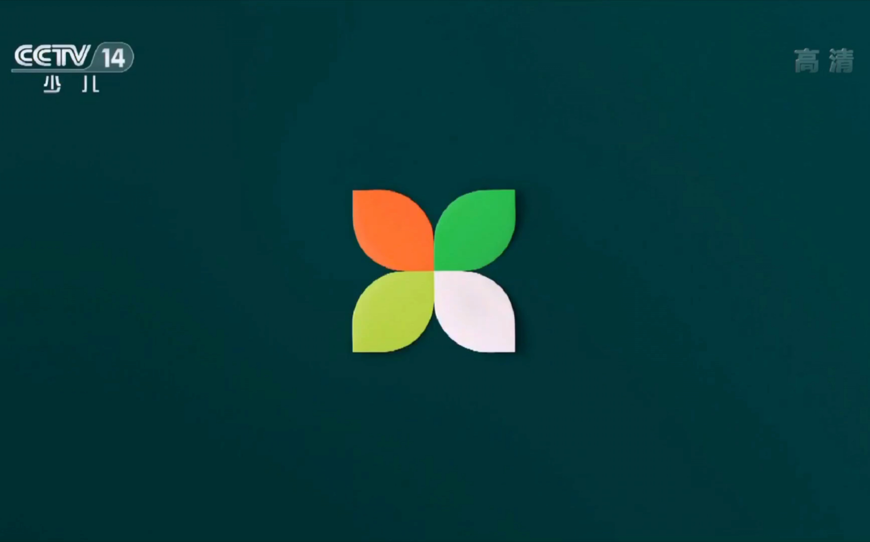 cctv14台标-千图网