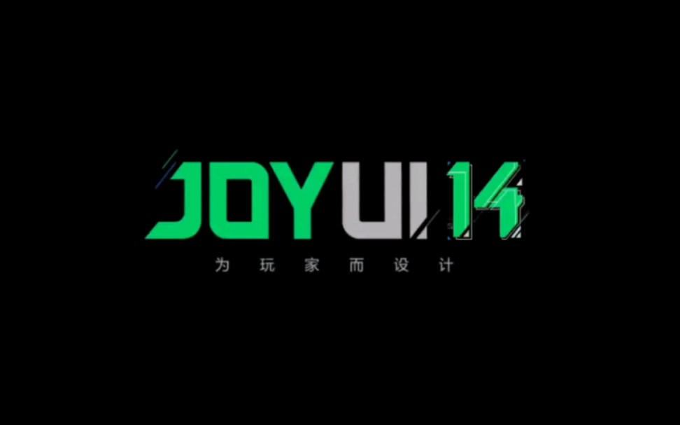 JOYUI 14宣传片｜突破黑鲨边界之功能展示 - 视频下载 Video Downloader