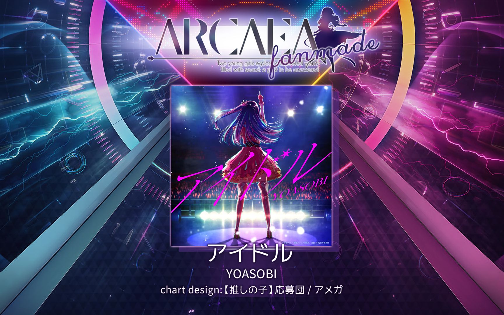 【arcaea】IZANA哪里功夫高~纯音乐-bili_1436653448-ARC-哔哩哔哩视频
