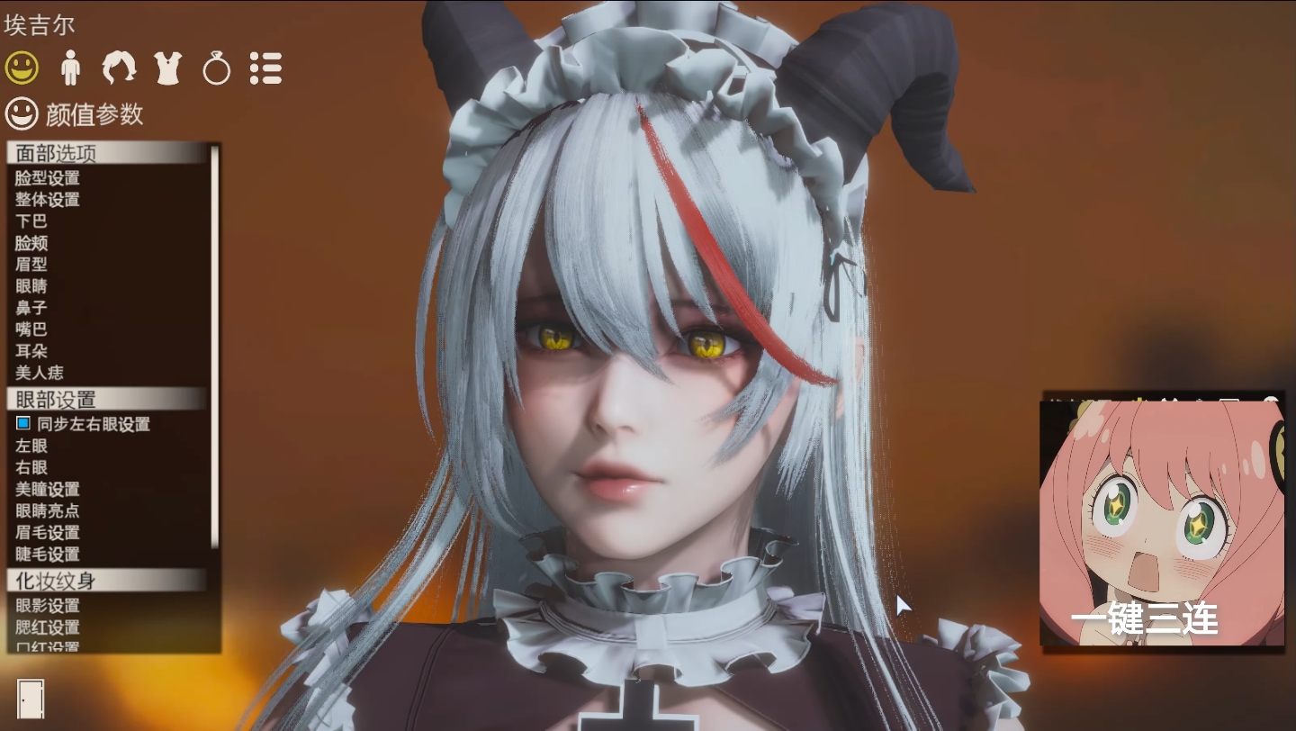 碧蓝航线 埃吉尔 hs2 - 视频下载 Video Downloader