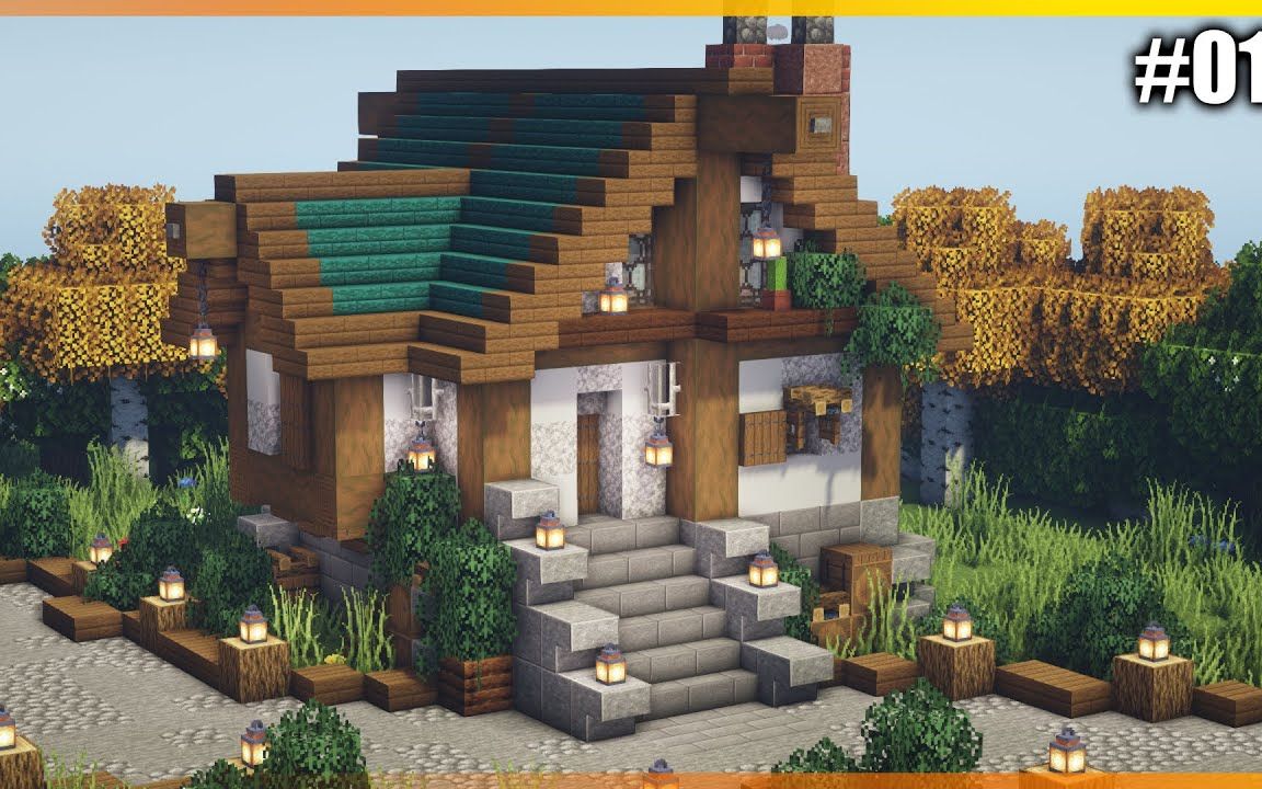 【Minecraft】如何建造中世纪的房子教程（LionCheater）_哔哩哔哩bilibili_我的世界_教程