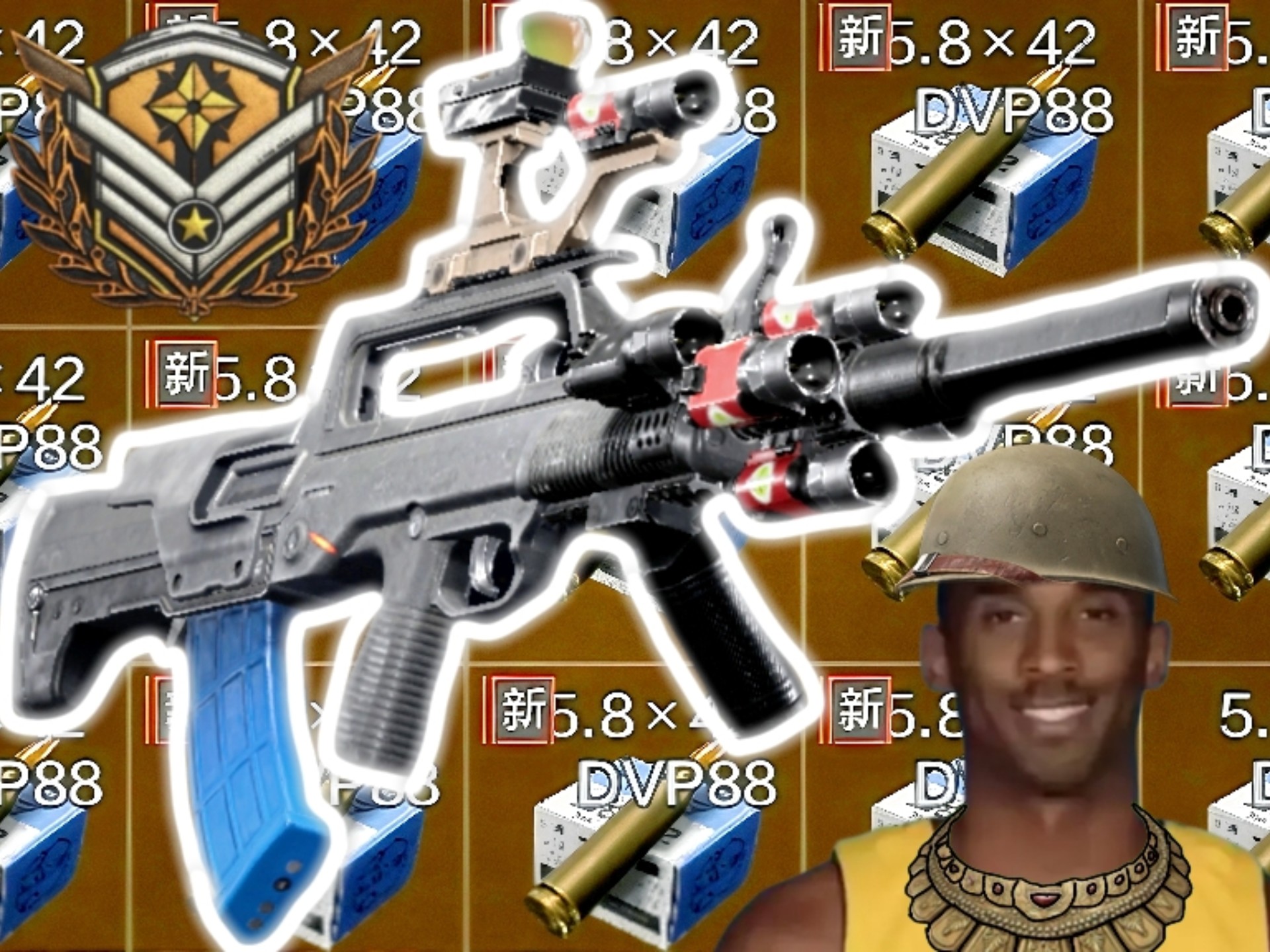 【78枪突围】⚡太阳神T951⚡??w→???w-鱼墨wa-鱼墨wa-哔哩哔哩视频