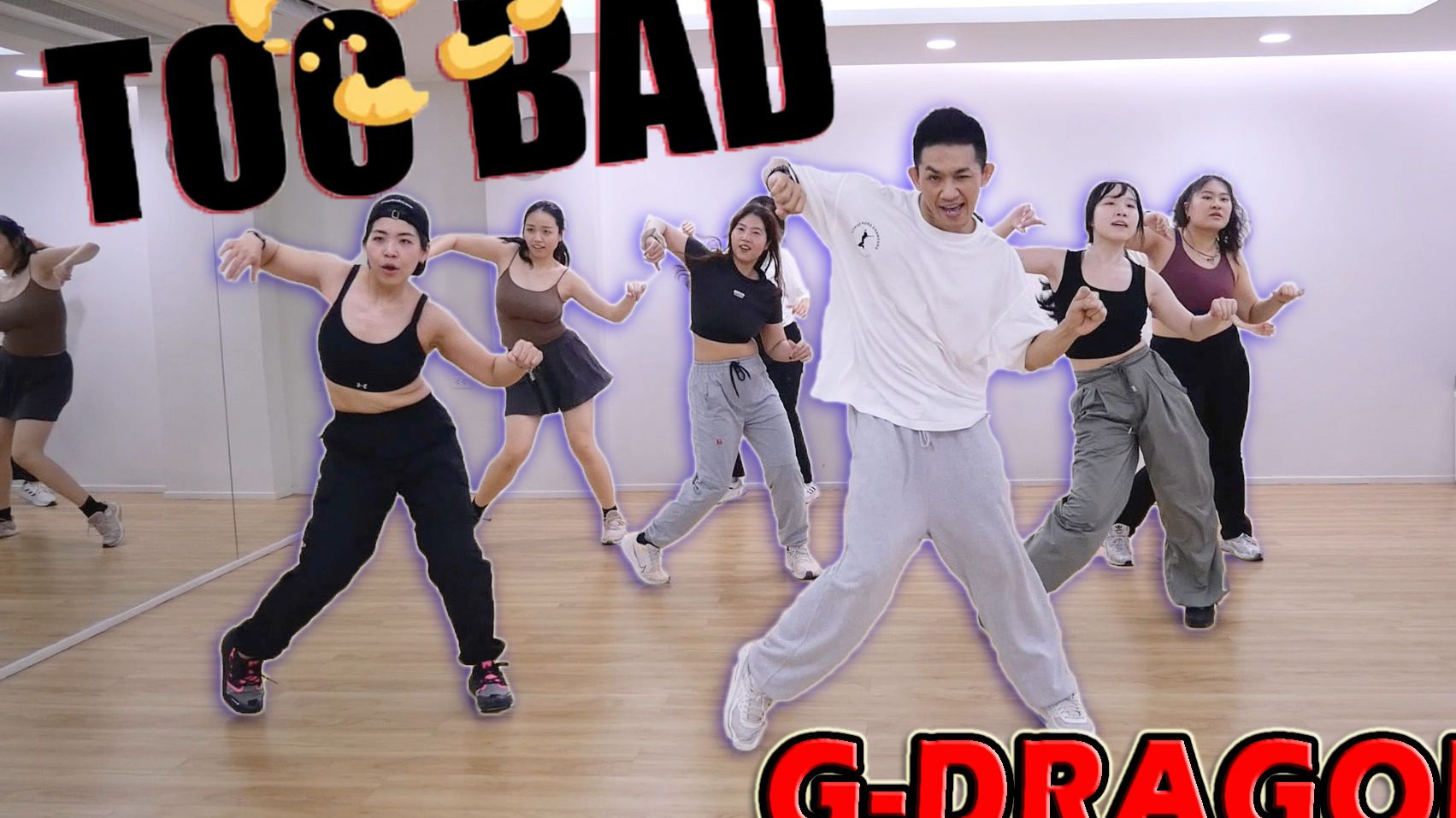 G-DRAGON - TOO BAD (feat. Anderson .Paak) | GolfyDance / Dance Workout ...