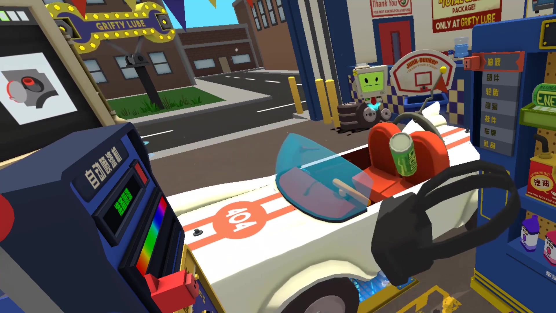 经典游戏《模拟工作(Job Simulator)》中文版_哔哩哔哩 (゜-゜)つロ 干杯~-bilibili