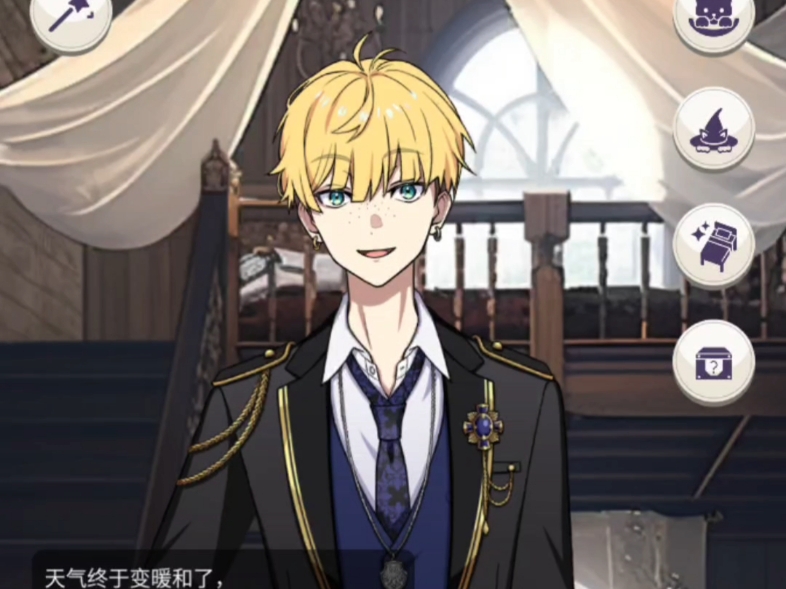 「Nightcore」→ Like A Vampire-愛莉葉塔-默认收藏夹-哔哩哔哩视频