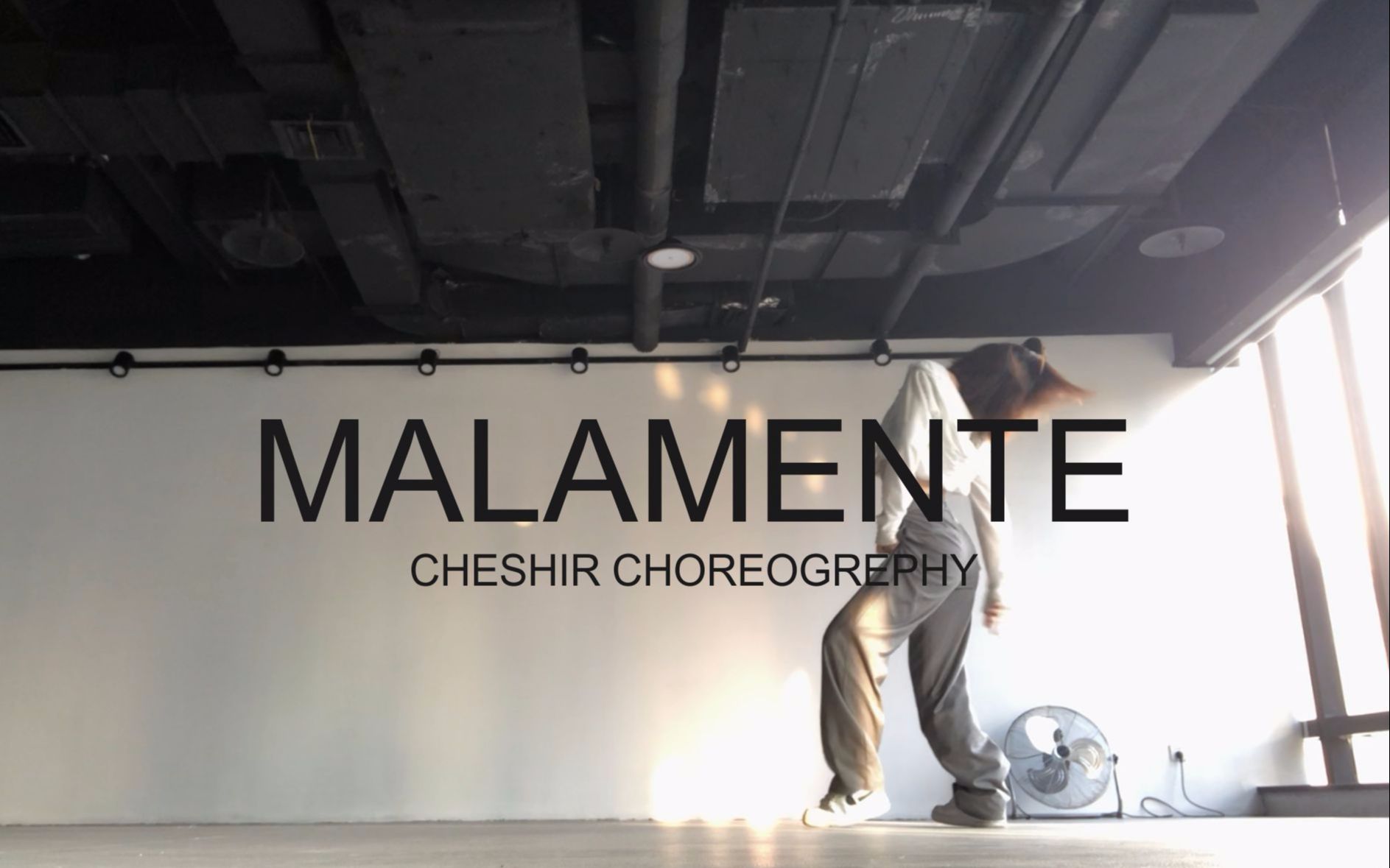 lisa的《MALAMENTE》Cheshir choreo，阳光明媚的自拍练习_哔哩哔哩_bilibili