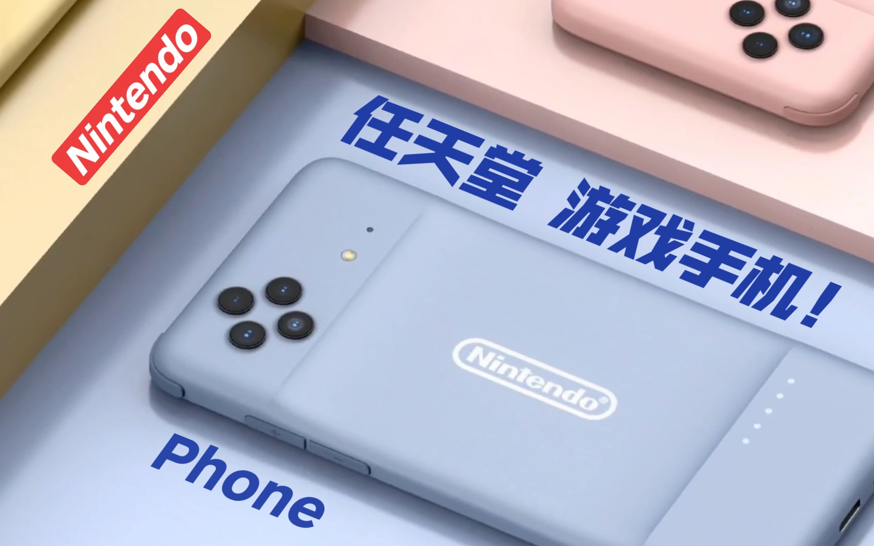 「抽奖」Switch手柄新选择！归竹 Terios mini手柄体验