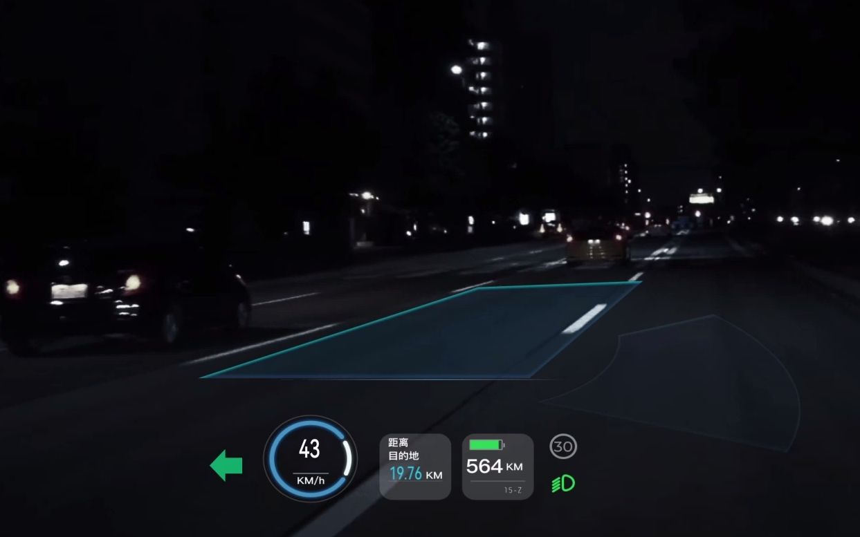 汽车HUD设计_哔哩哔哩_bilibili