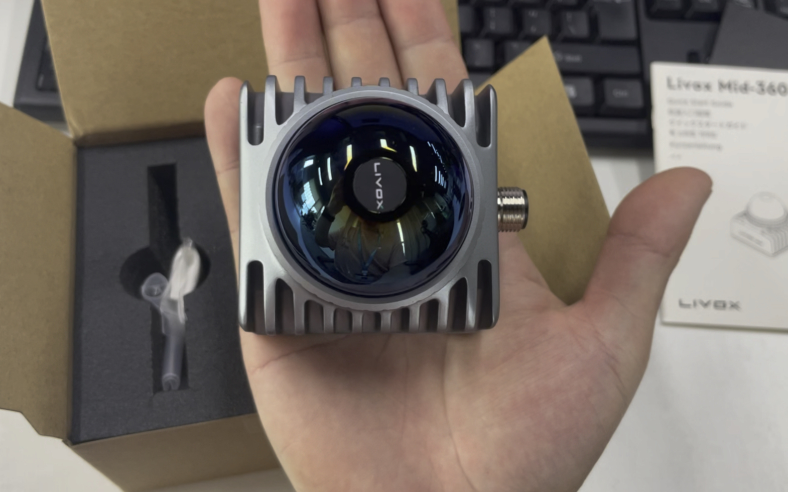 livox-mid360激光雷达三维重建川大校园