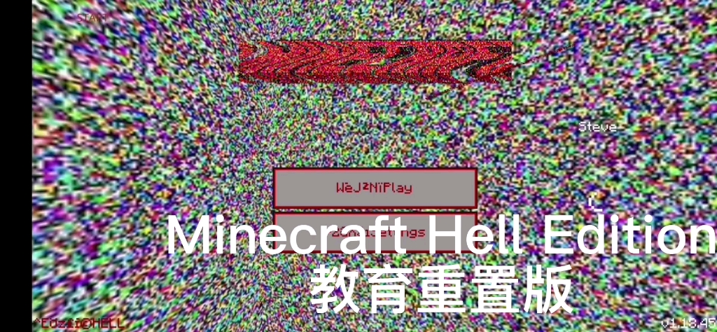 Minecraft Hell Edition教育重置版 - 视频下载 Video Downloader