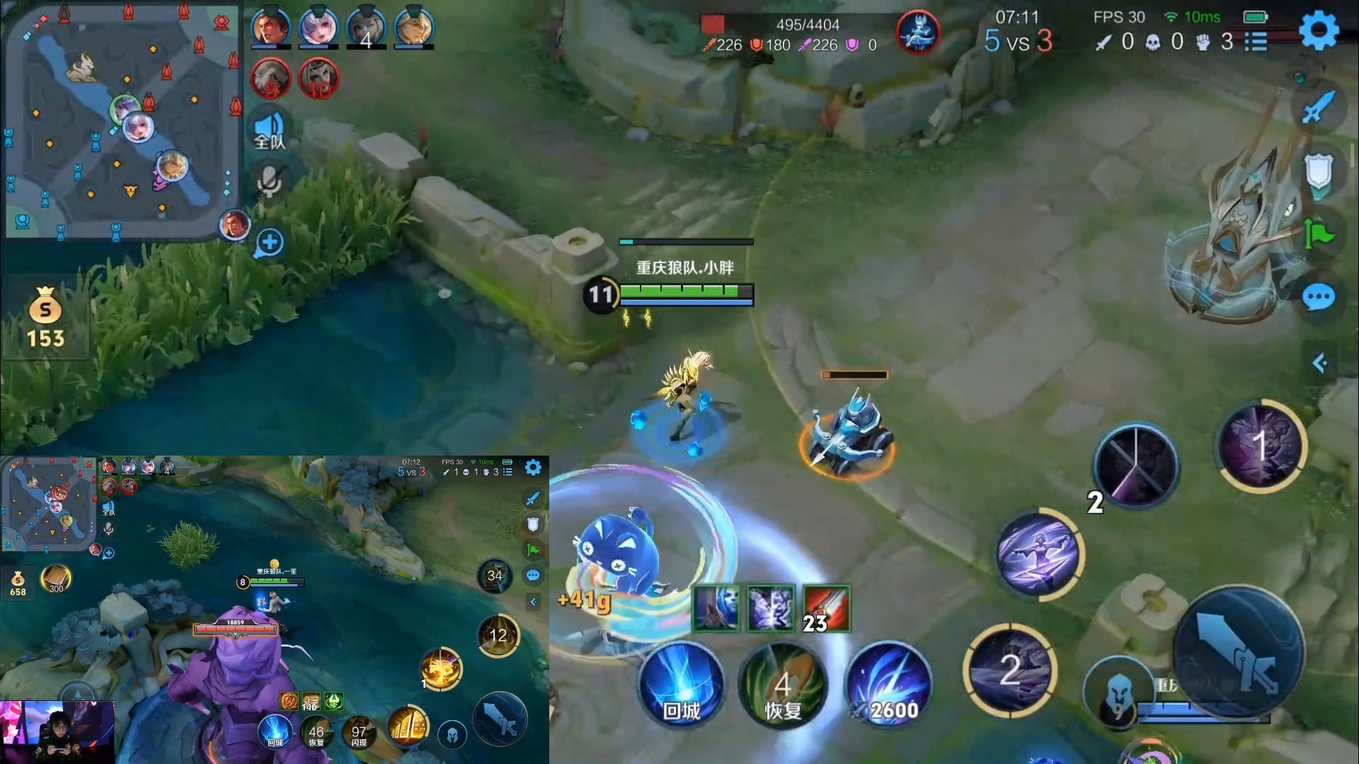 狼队2：1AG! 队内语音体现绝对压制！-北川just-北川just-哔哩哔哩视频