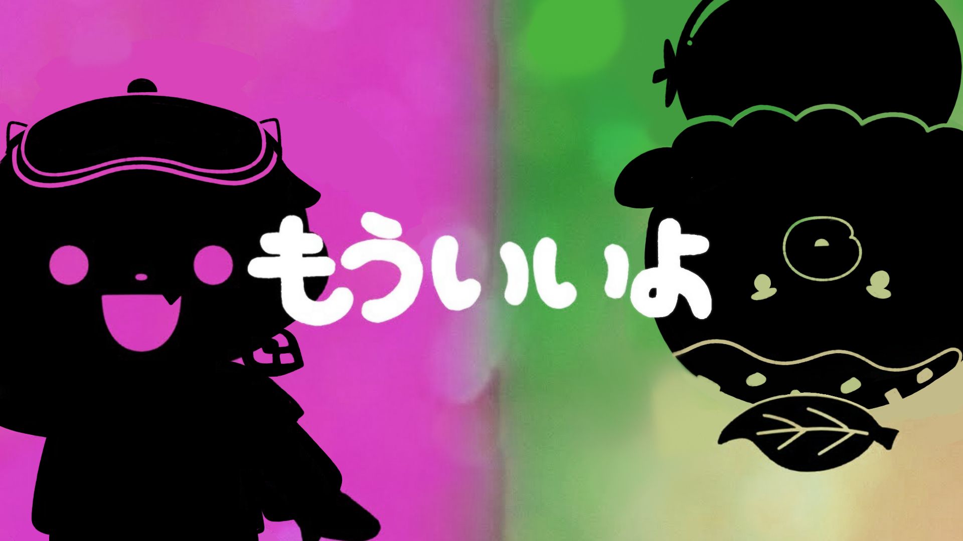 【あぁぁああ！】もういいよ (已经够了) / こっちのけんと【Ocuto翻唱】-心斎橋オクトOfficial-心斎橋オクトOfficial ...