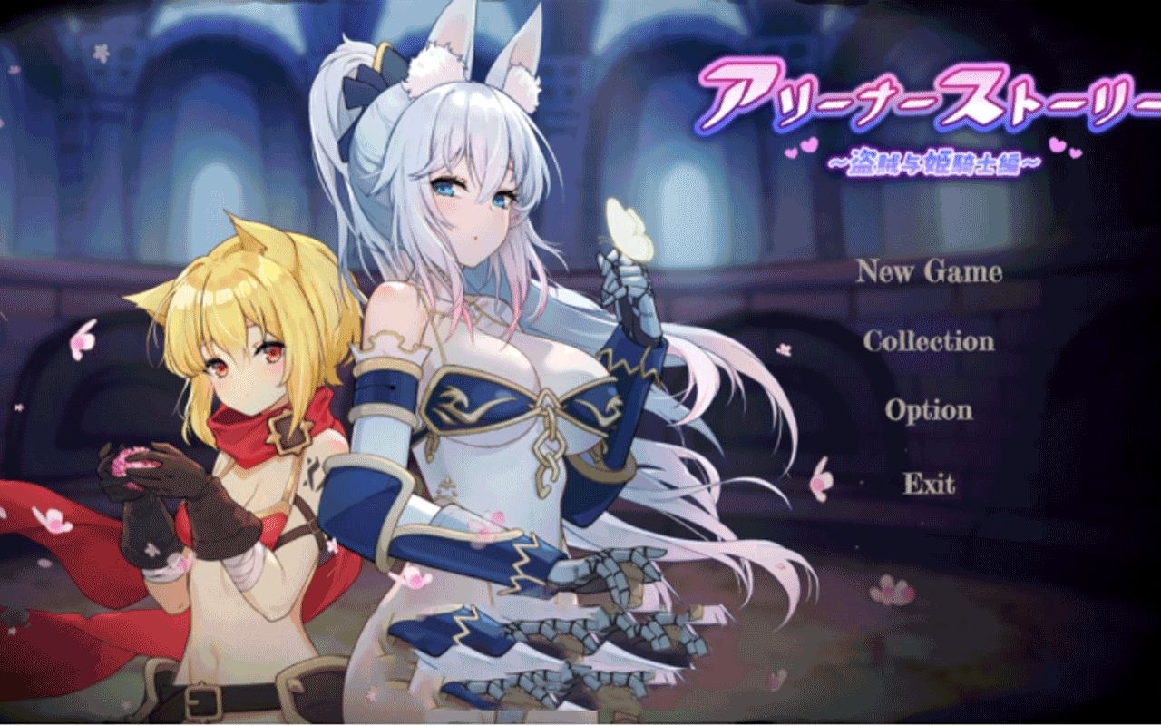 竞技场物语~盗贼与姬骑士編 官方中文版【500M/CV/新作】【肉鸽+卡牌SLG/中文/全动态】 - 视频下载 Video Downloader