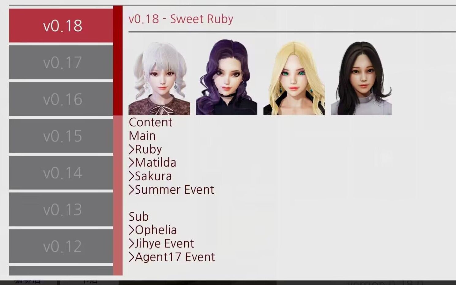 特 工17 V18.9官方中文版 - 视频下载 Video Downloader