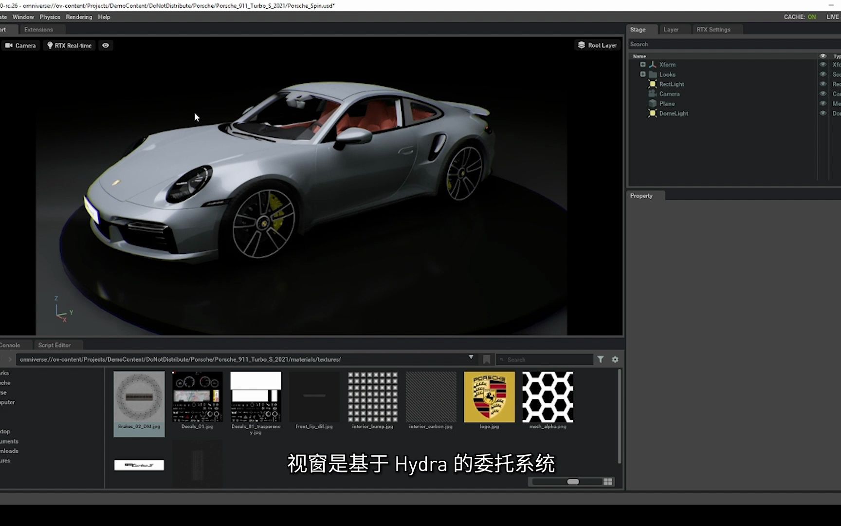 Omniverse Create | 使用教程及如何渲染_哔哩哔哩_bilibili