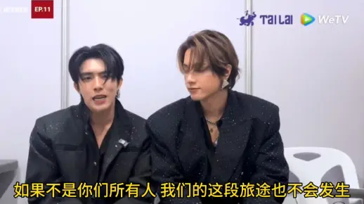 【smartboom｜中字cut】11集花絮_哔哩哔哩_bilibili