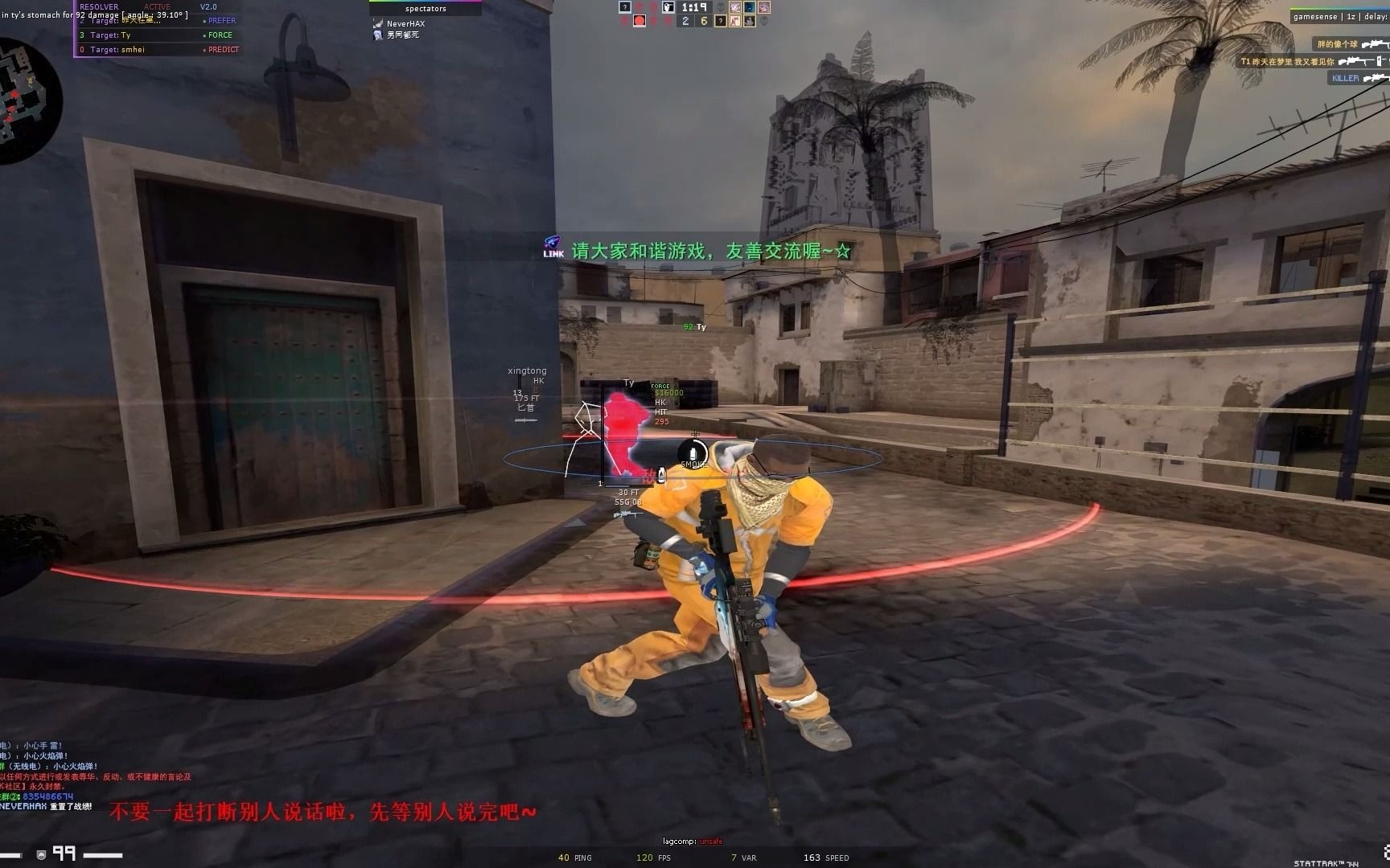 CSGO HvH高光时刻_哔哩哔哩_bilibili