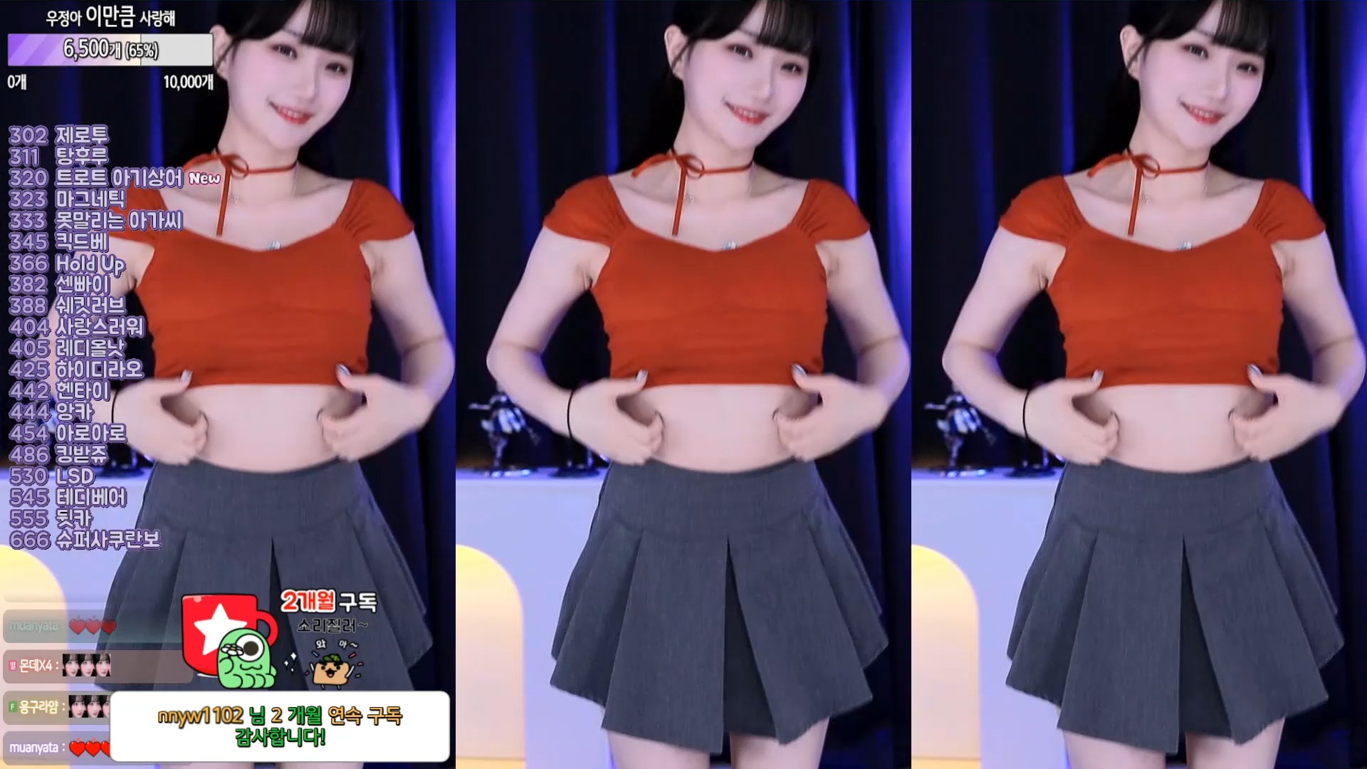 秀井-20241027-red flavor-AF-dance-AF-dance-哔哩哔哩视频