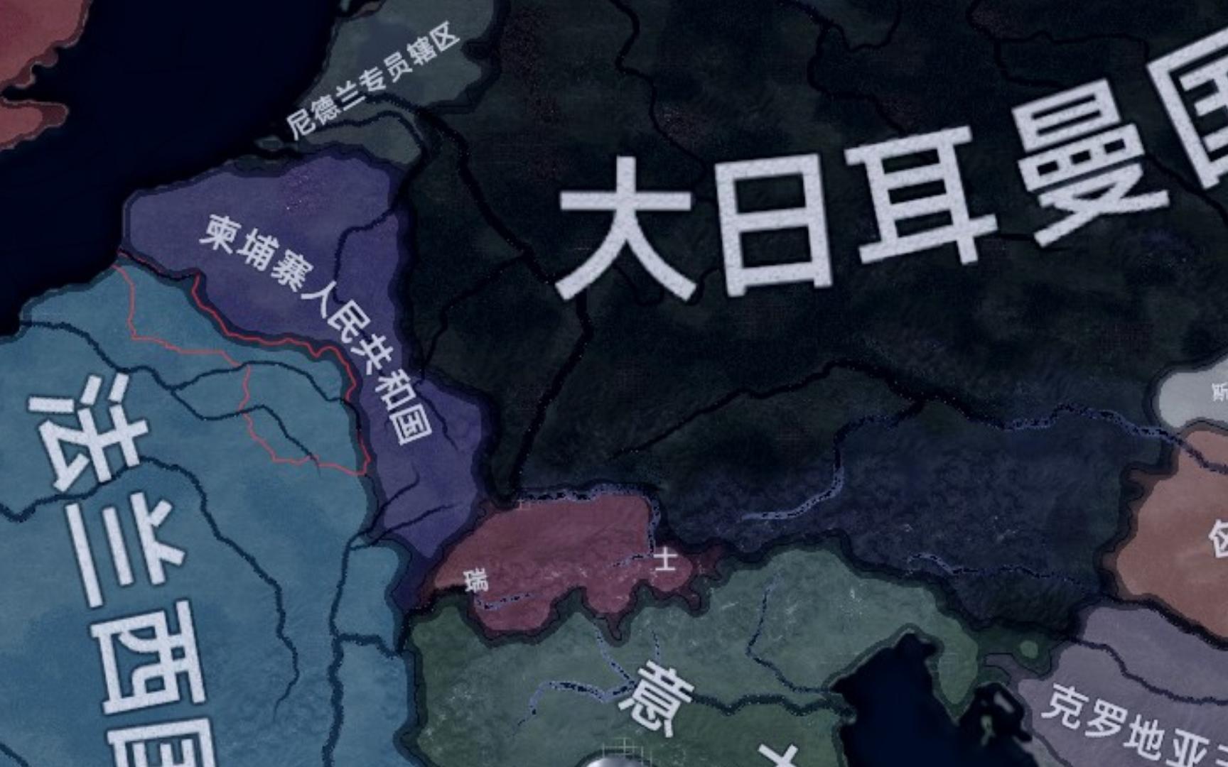 [TNO] 游戏开局 1962年11月 欧洲地图