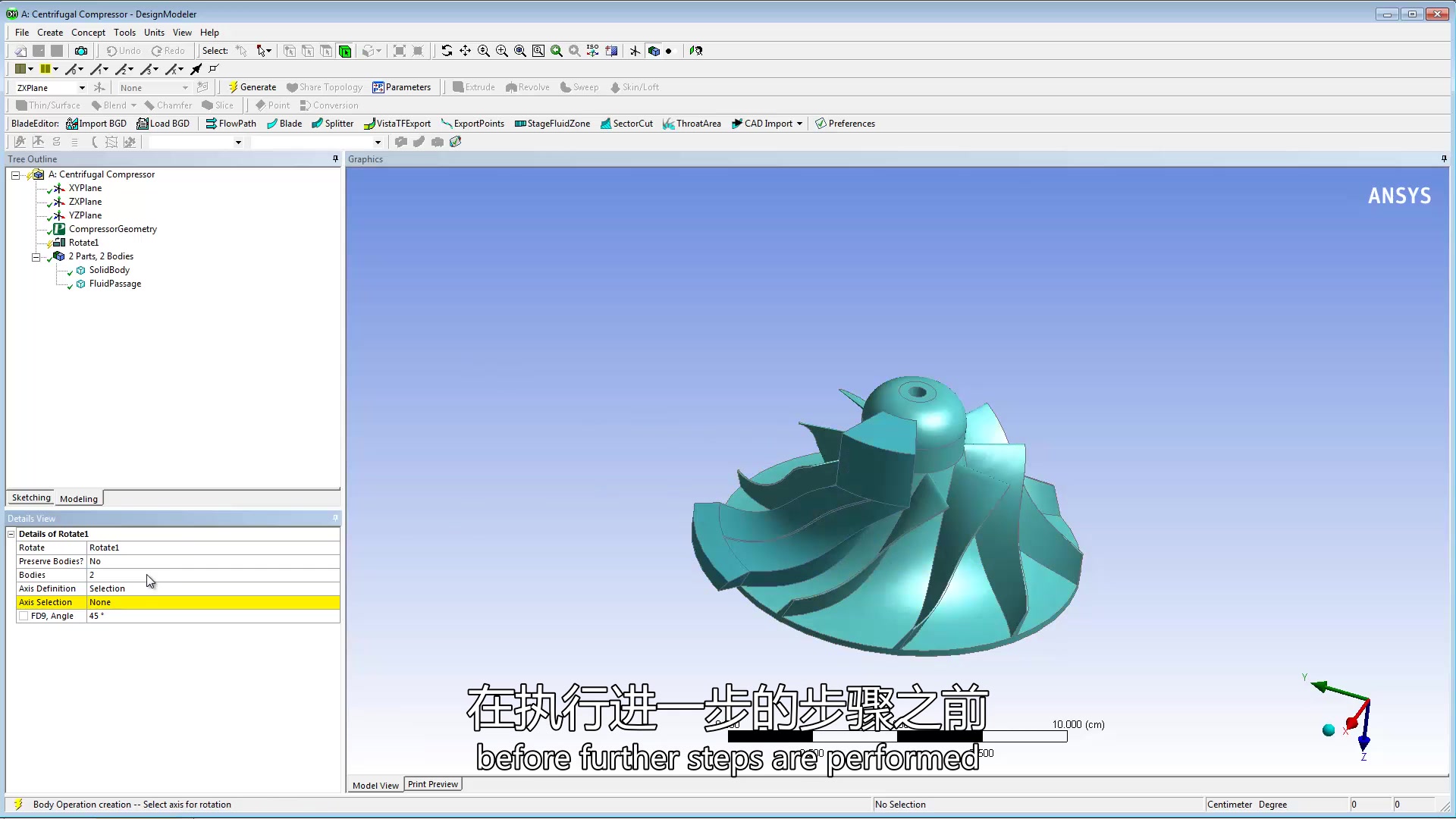 ANSYS BladeModeler: Importing CAD Blade Geometry_哔哩哔哩 (゜-゜)つロ 干杯~-bilibili