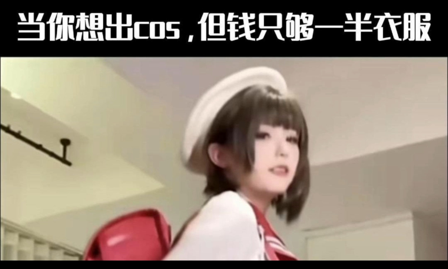 (网络爆笑梗图918)-9A回来了-9A回来了-哔哩哔哩视频