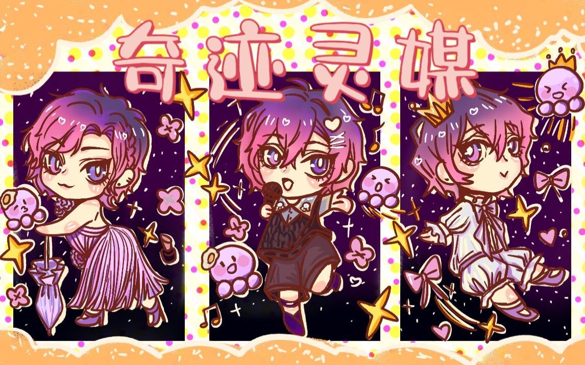 【熟切 | Uki Violeta】主播的穿搭风格是怎么样的呢？【NIJISANJI EN】_哔哩哔哩_bilibili