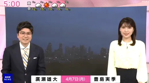 NHK令和7年度 早安日本5时台新主播首次亮相(2025/04)_哔哩哔哩_bilibili