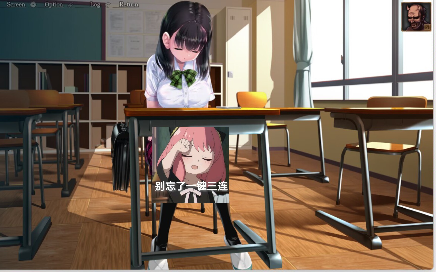 妖梦员：梦魇制造者～恶魔附身的男人/妖夢員:The Nightmaretaker～悪魔に憑かれた男～哔站最全攻略