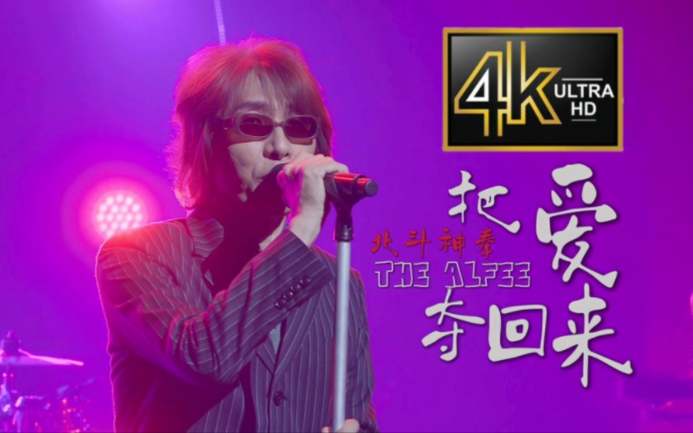 【碧蓝档案】水梓的笑容由我来守护！绝美l2d羁绊曲「Luminous Memory」钢琴超还原演奏-观云斋闲人-Music-哔哩哔哩视频