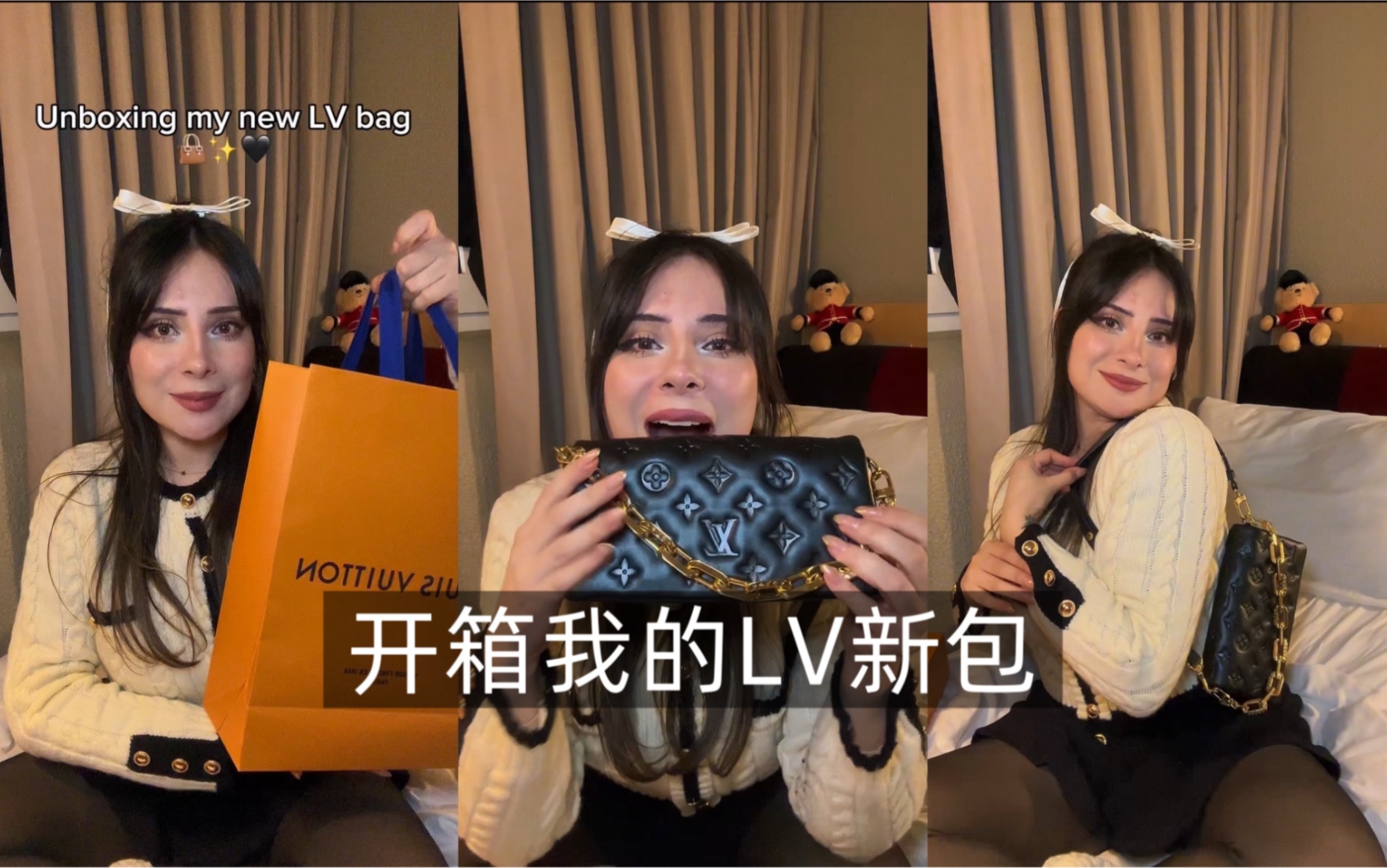 【Emma】开箱我的LV新包｜中文字幕｜-晚安睡着了ASMR助眠-晚安睡着了ASMR助眠-哔哩哔哩视频