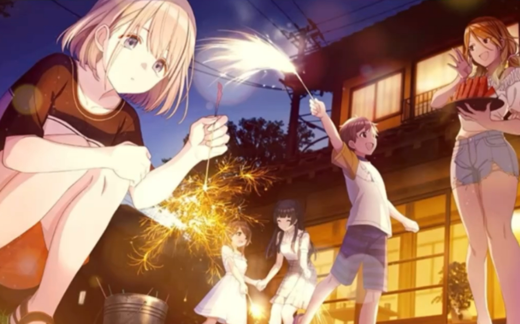 【Straylight/字幕版】Transcending The World_哔哩哔哩_bilibili