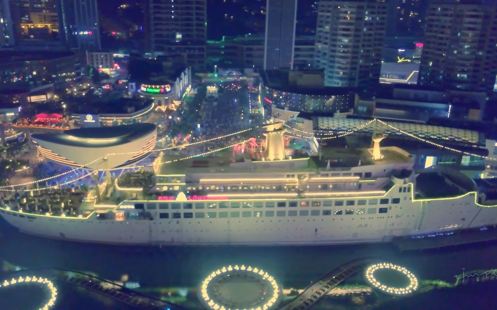 走进深圳蛇口港 - Shekou Port Shenzhen_1080p_哔哩哔哩_bilibili