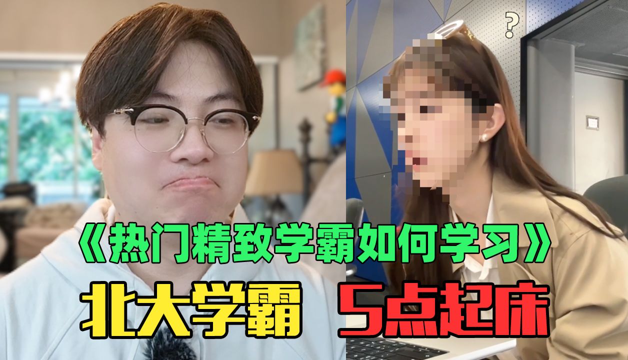 视频去哪了呢？哔哩哔哩bilibili