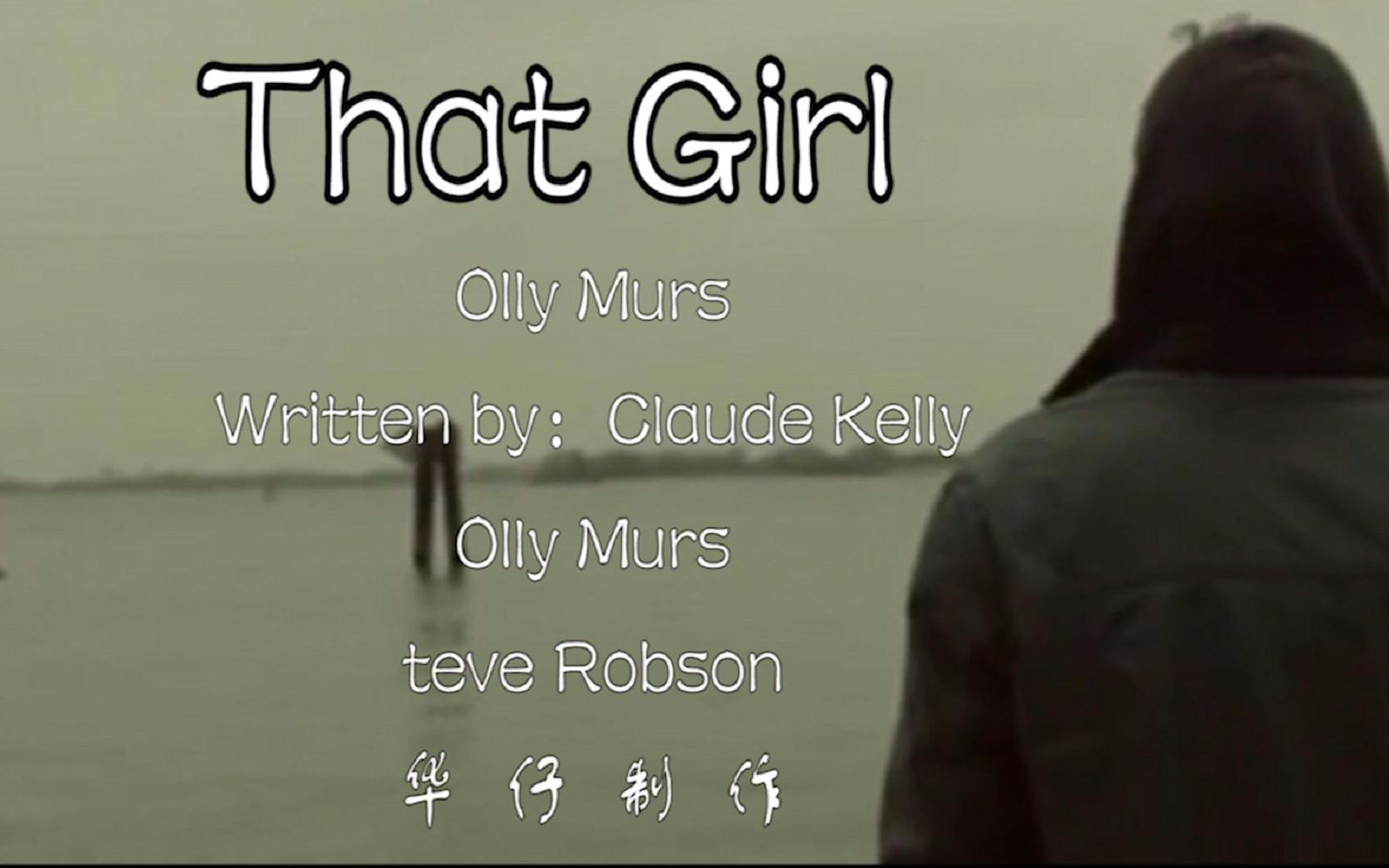 Olly Murs - That Girl MV 虽是饭制但恰似原版_哔哩哔哩_bilibili