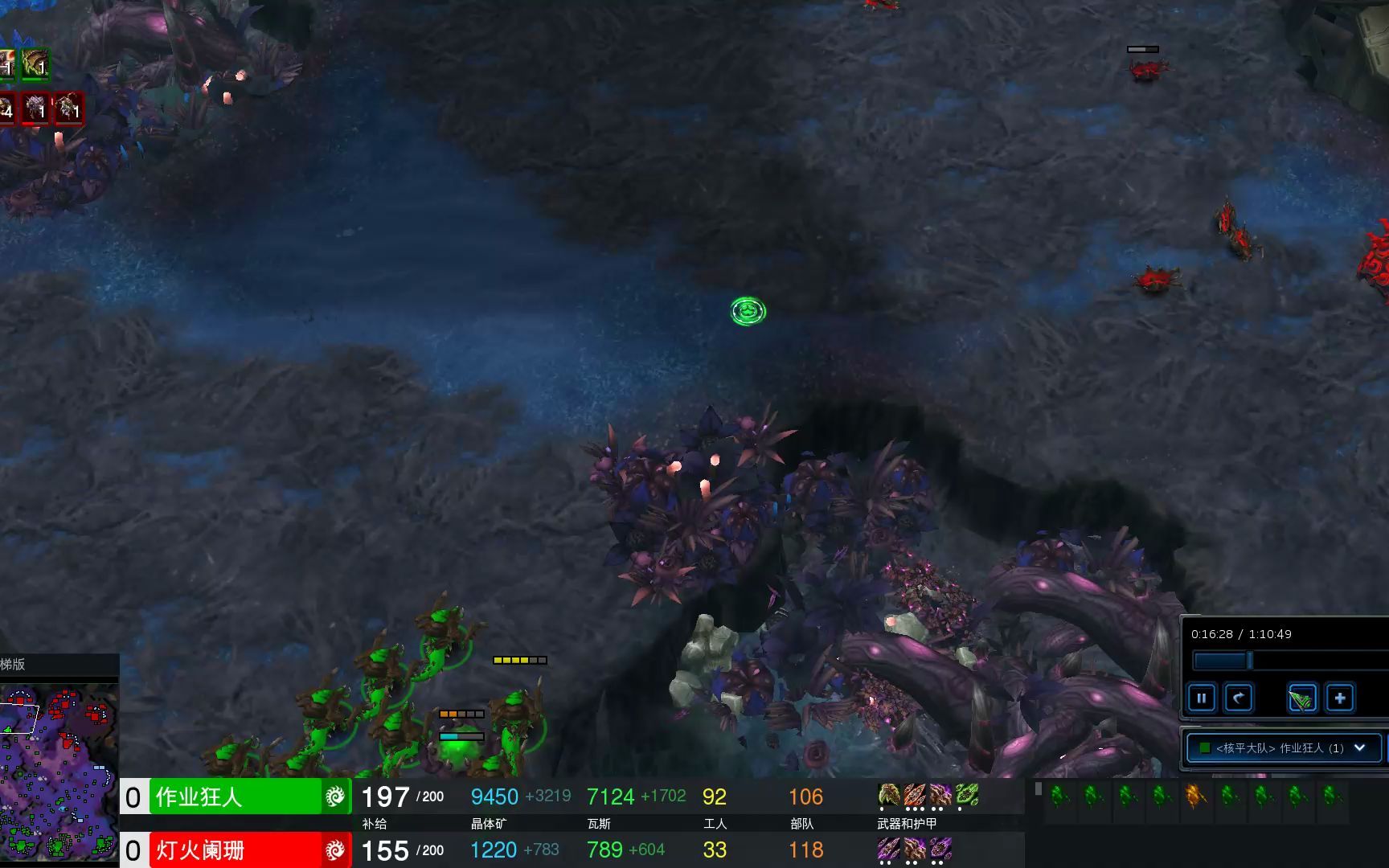 2022-06-05 zvz 1_哔哩哔哩bilibili