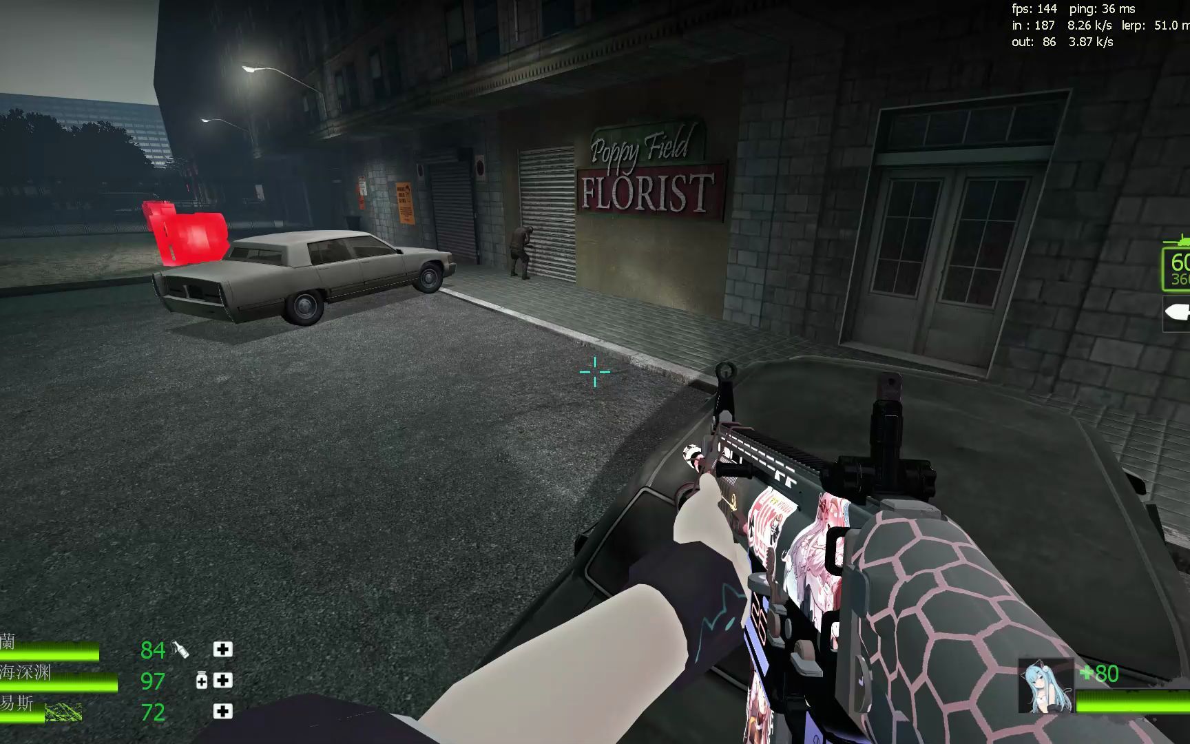 【求生之路】去年夏天（last summer）_L4D2