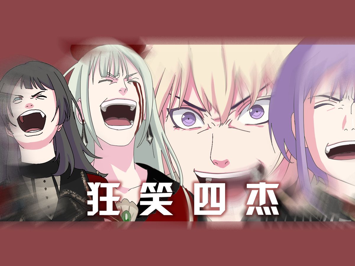 mujica全集网盘-搜索结果-6li6在线工具箱