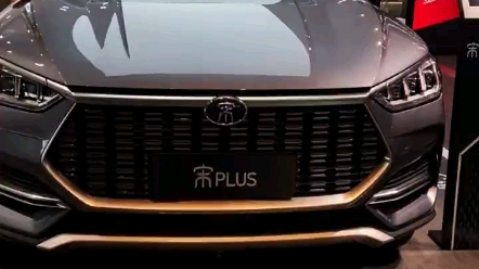 深圳比亚迪宋plusdmi旗舰车型，宋prodmi旗舰车型，唐dmi，大量现车！！！ - 视频下载 Video Downloader