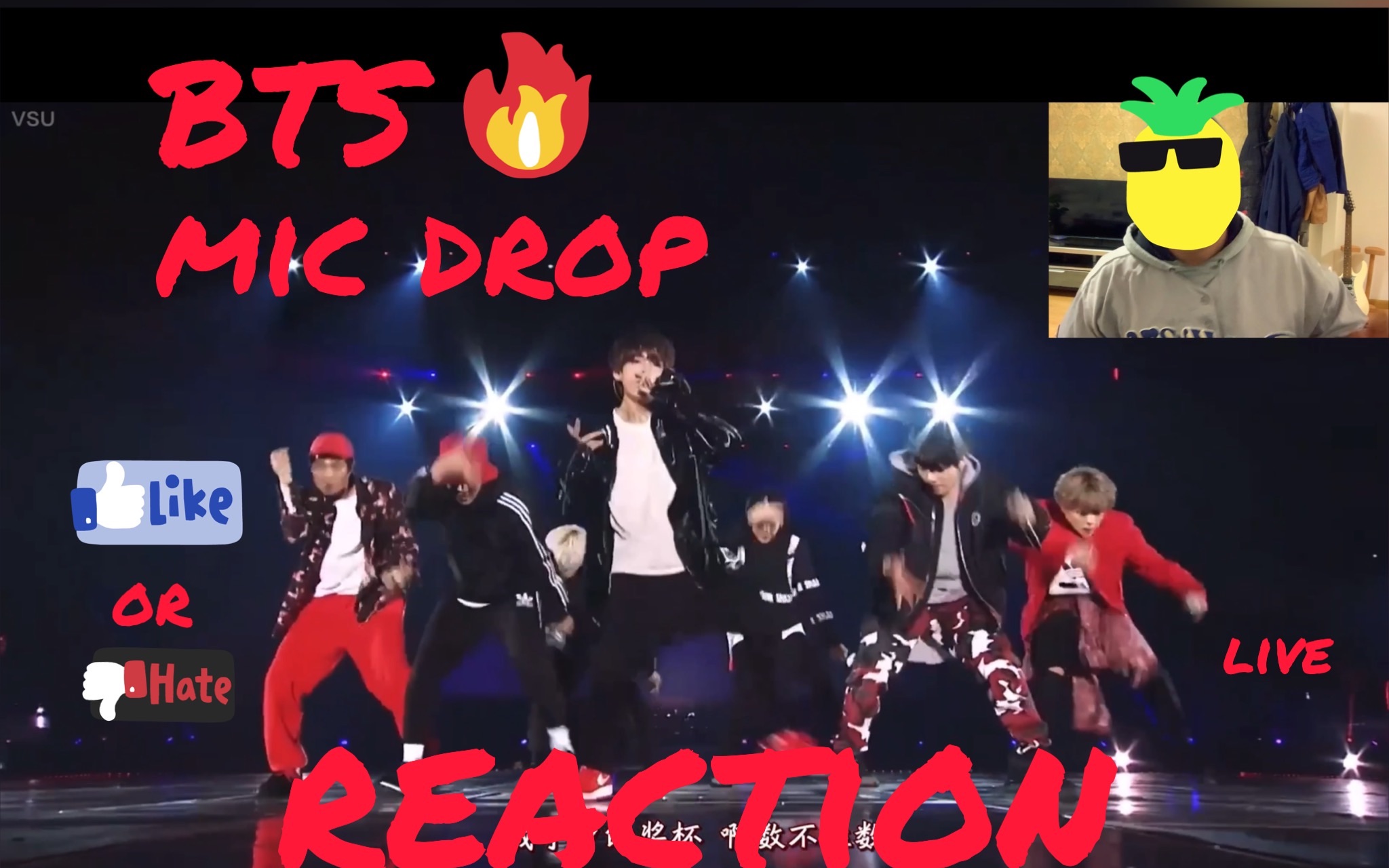 BTS🔥Mic Drop（四期FM Live）reaction（反应视频）_哔哩哔哩_bilibili