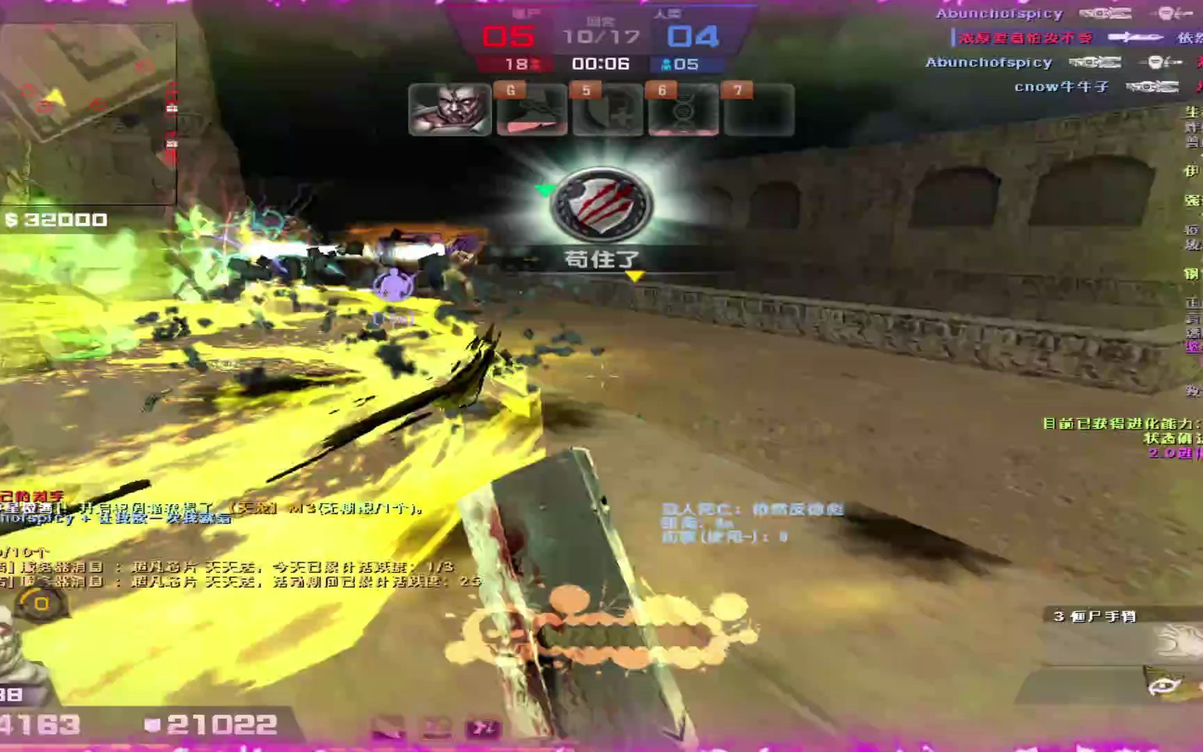 【CSOL】空抓！座椅！跃迁！减速！强控！都阻碍不了僵尸的强劲！必须让61接着削弱！ - 视频下载 Video Downloader