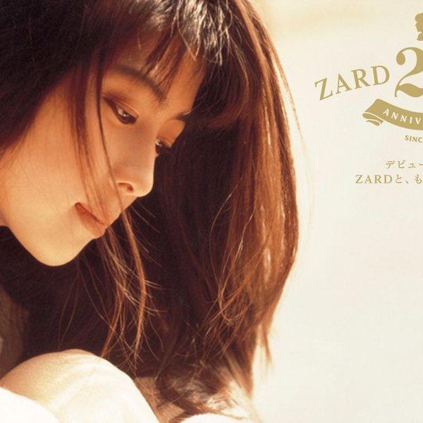 ZARD】What a beautiful memory 2016 ~25th Anniversary~单曲 ZARD】What a beautiful memory 2016 ~25th Anniversary~单曲