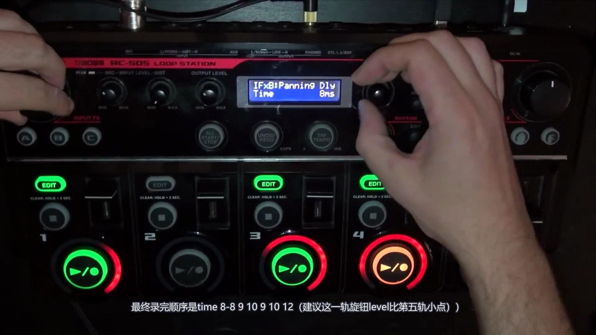 Rythmind - Drums (Round 2 vs SOSO) 教学（带翻译&注解）(Loopstation Tutorial)_哔哩哔 ...