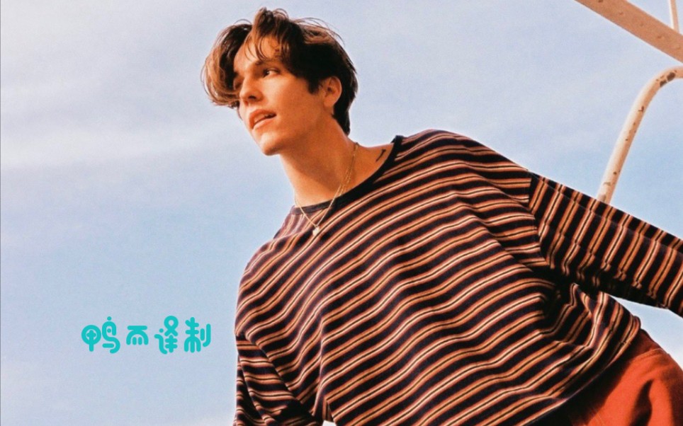 Prison Song - Mask off 采样的歌曲-卡爹麦妈伴你行-๛ก(ｰ̀ωｰ́ก) -哔哩哔哩视频