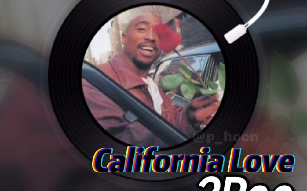 「Popping Music」California Love｜2Pac_哔哩哔哩_bilibili