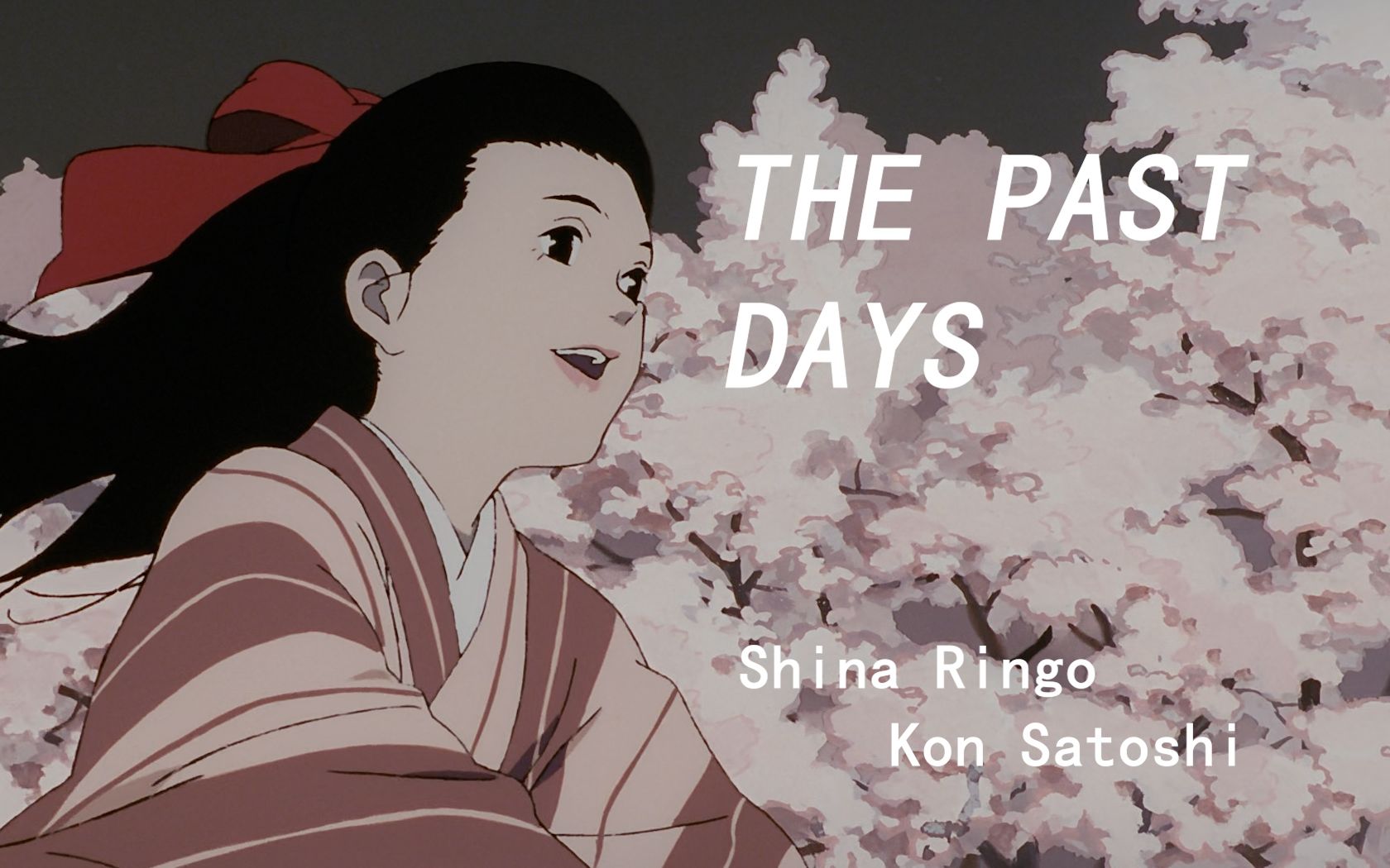 Susumu Hirasawa - Byakkoya（白虎野） - Live Phonon 2550 Vision